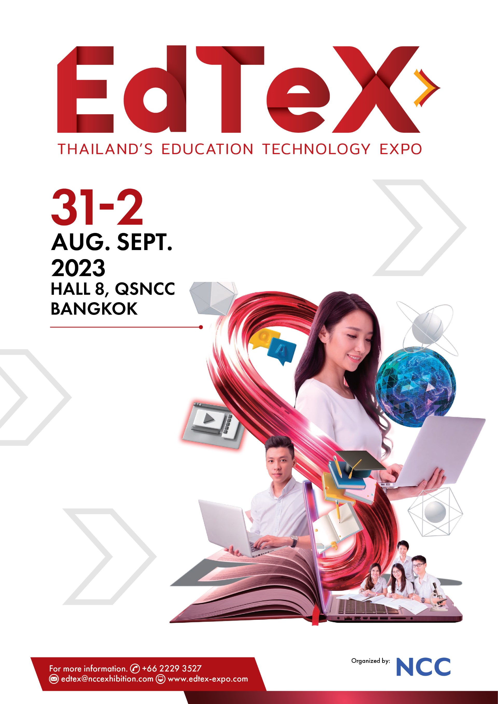 ข่าวประกาศทั่วไป - เชิญร่วมงานแสดงนวัตกรรมและเทคโนโลยีด้านการศึกษาครั้งยิ่งใหญ่ของปี ในงาน ...